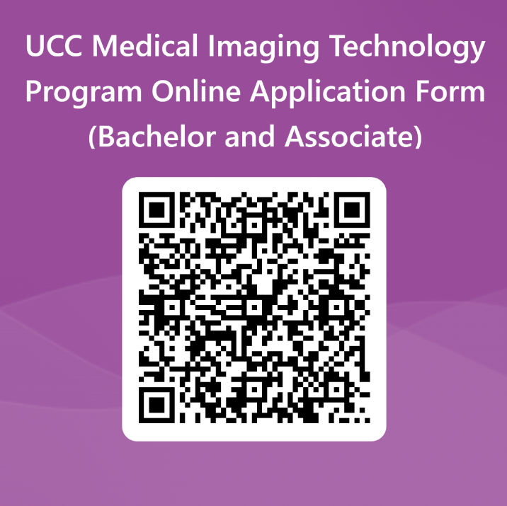 Ucc Medical Imaging Technology Program Online Application Ucc