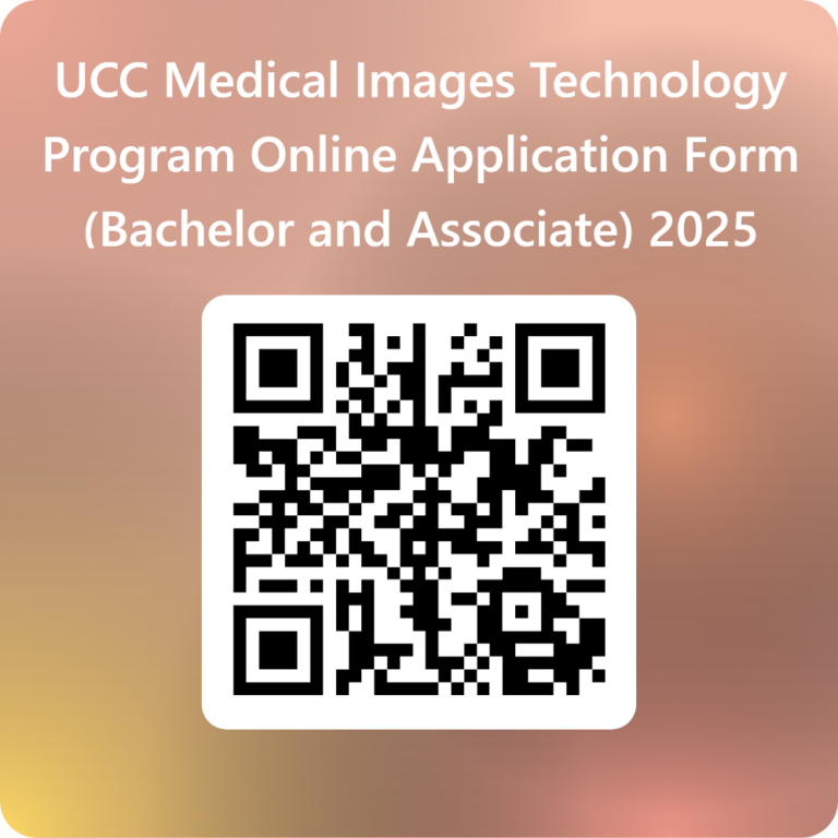UCC Medical Imaging Technology Program Online Application – UCC