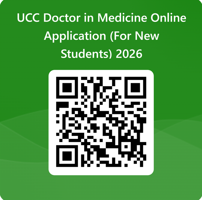 Secondary Application – UCC