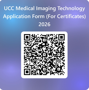 UCC Medical Imaging Technology Program Online Application – UCC